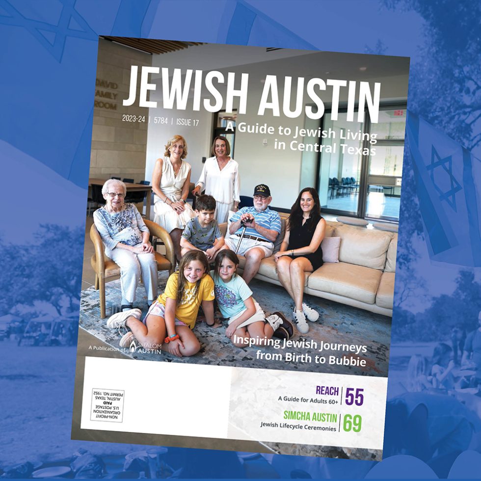 Home | Shalom Austin