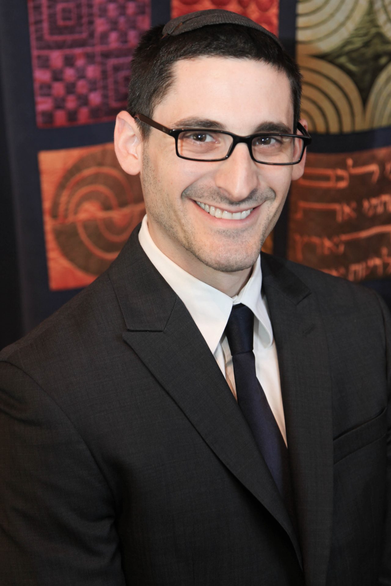 Adult Jewish Learning | Shalom Austin