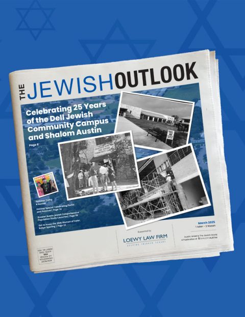 About | Shalom Austin