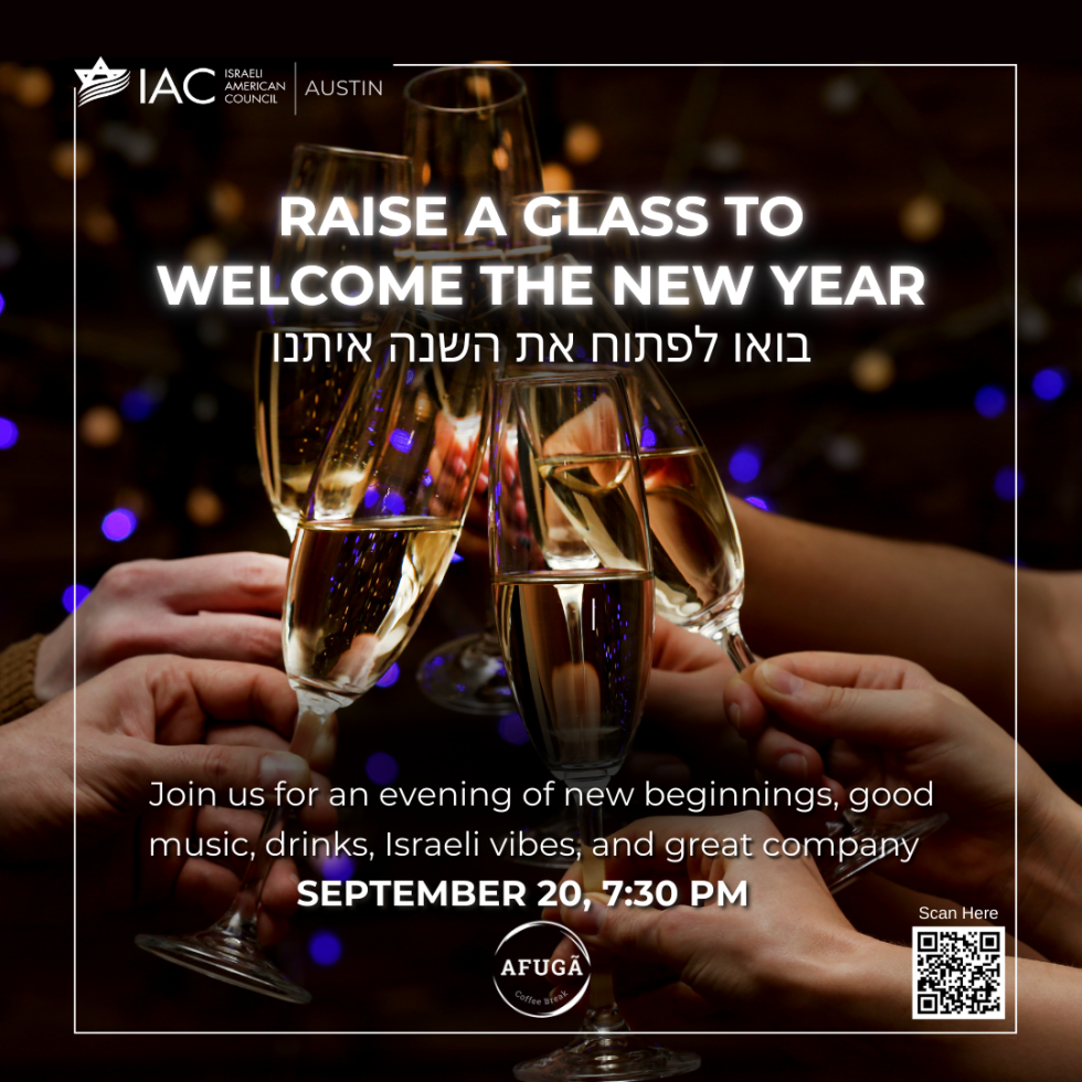 IAC| New Years Toast | Shalom Austin